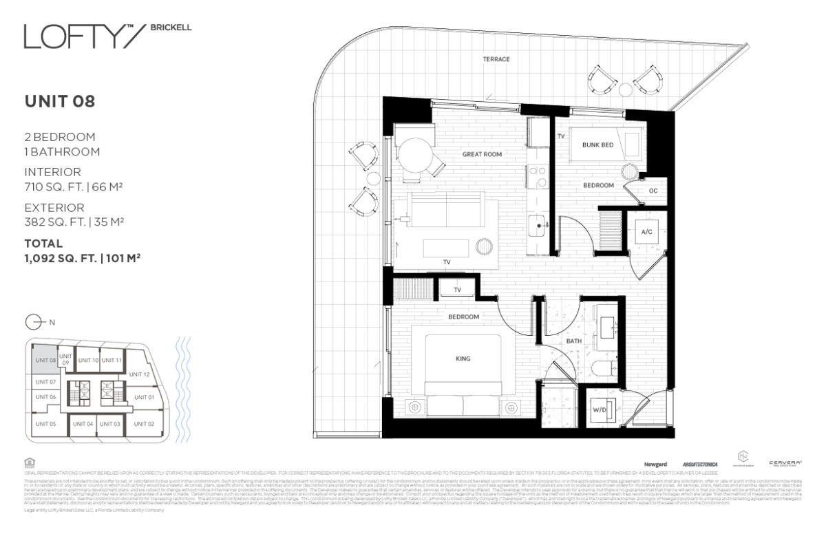 Dos habitaciones - Lofty Brickell